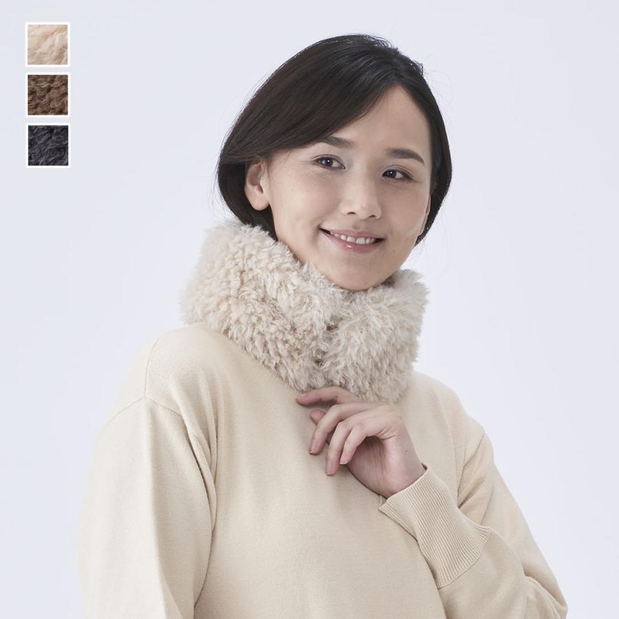 防寒対策 プードルファー コンパクト 静電気防止 洗える ウォッシャブル シンプル ｜ プードルファーネックウォーマー KEYUCA(ケユカ) : s5202490 : KEYUCA ...