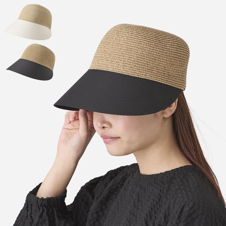 KEYUCA 帽子 日焼け防止 UVカット 春 夏 シンプル おしゃれ ｜ ツバ広切替ブレードキャップ KEYUCA(ケユカ) : KEYUCA Yahoo!ショッピング店 - 通販 ...