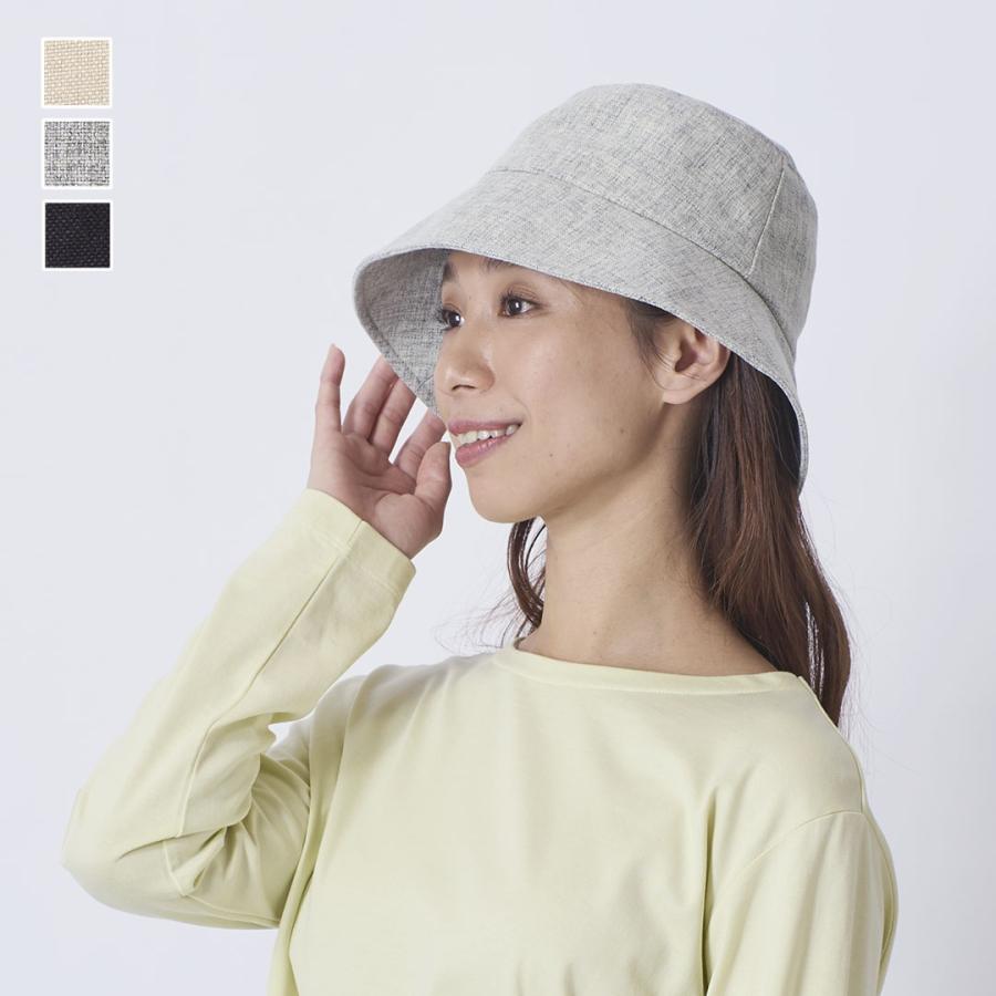KEYUCA 帽子 ハット オールシーズン 吸水速乾機能付き サイズ調整可能 アジャスター付き｜ リネンライクバケットハット KEYUCA(ケユカ) : KEYUCA Yahoo!ショッピング ...