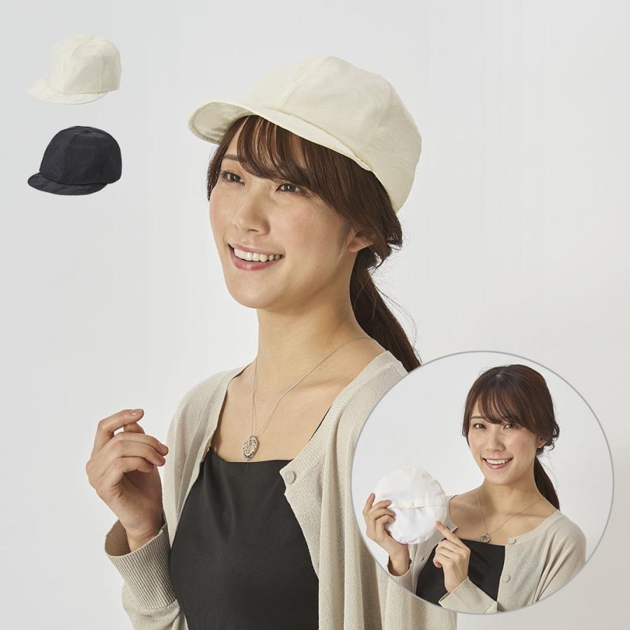 KEYUCA 帽子 シアー素材 サテン生地 ワッシャー加工 アジャスター付き UVカット｜ ポケッタブルシアーレイヤードキャップ KEYUCA(ケユカ) : KEYUCA Yahoo ...