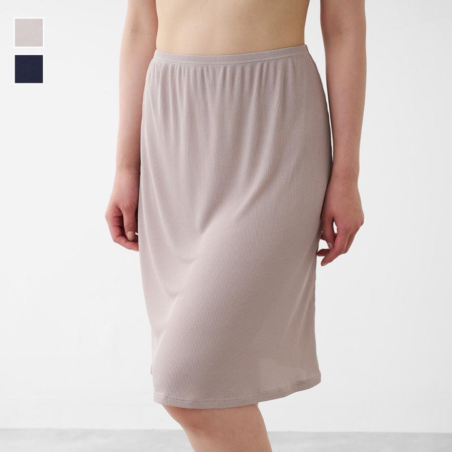 KEYUCA ペチコート 汗染み 汗対策 透け防止 夏 レディース 吸水速乾｜ H サラサラ汗取りインナー ペチスカート KEYUCA(ケユカ) : KEYUCA Yahoo!ショッピング店 ...