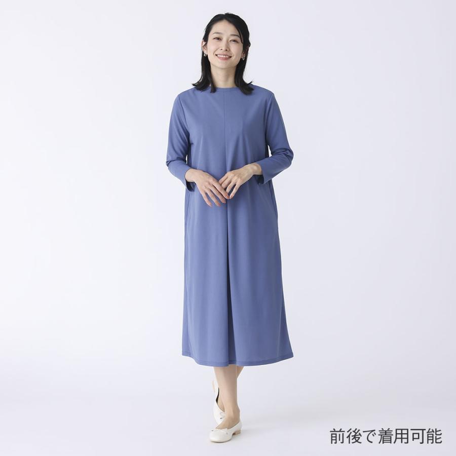 KEYUCA ワンピース レディース 膝下 ストレッチ きれいめ Aライン ベルト付き 30代 40代 50代 フォーマル ｜ サイドタックポンチワンピース ケユカ : KEYUCA ...