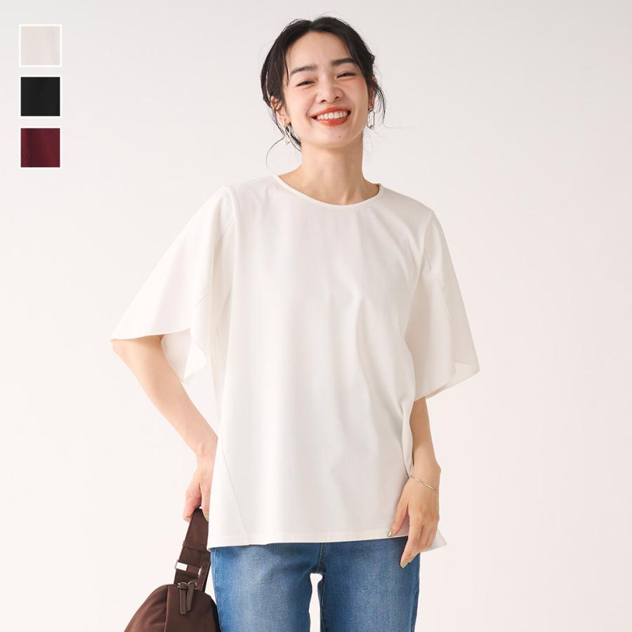 KEYUCA レディース トップス Tシャツ 撥水 上品 おしゃれ 通販|【すごナノ撥水】オーバーラップスリーブTシャツ KEYUCA(ケユカ) : KEYUCA Yahoo!ショッピング店 ...