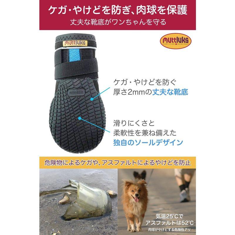 Muttluks マッドモンスターズ 犬 靴 犬用靴 ドッグブーツ 丈夫 脱げにくい 履かせやすい 肉球保護 ドッグシューズ 1足(2個)入 : 20240223162610-01094 ...