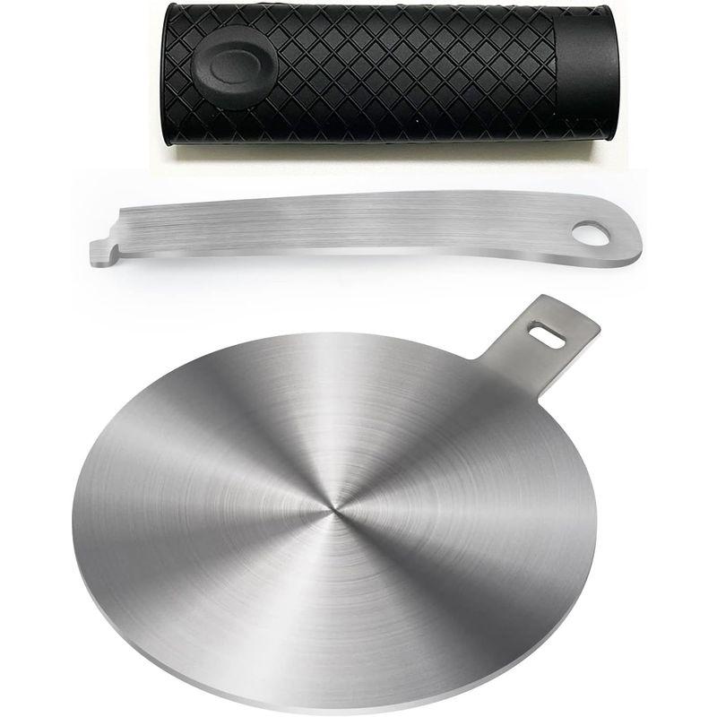 幅14cm IH発熱ミニプレート 耐熱ハンドルカバー付き IH ヒーティング プレート ヒートコンダクター 非IH対応の調理器具をIH対応に : 20240224200059-00136 ...