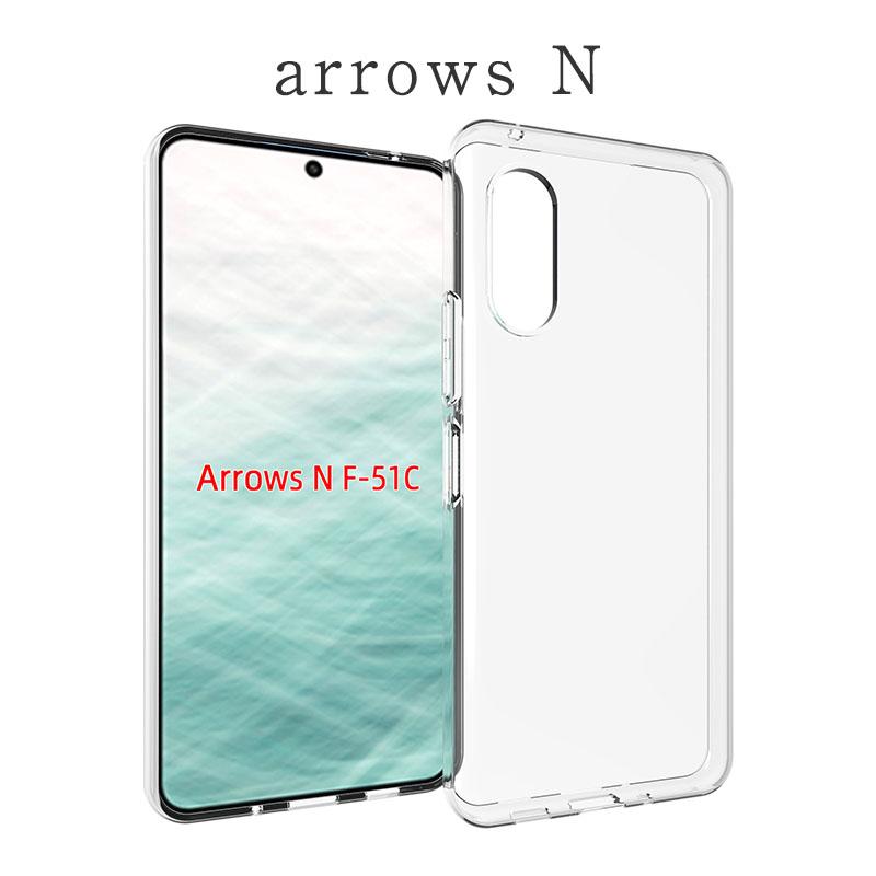 arrows N ケース アローズN TPU 透明 クリア F-51C F51C スマホケース シンプル カバー 耐衝撃 携帯ケース ソフト ...
