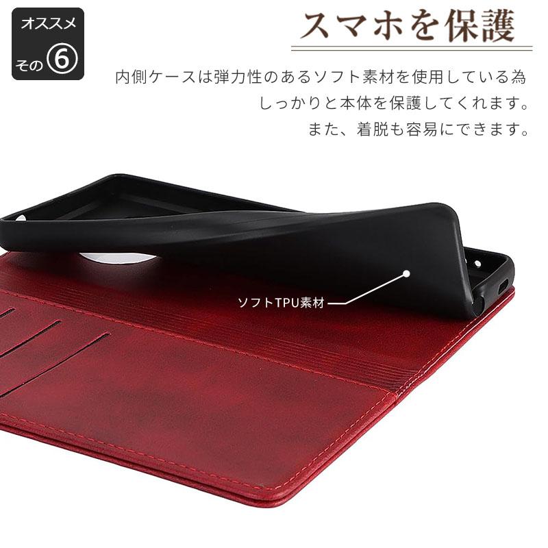 AQUOS R10 ケース 手帳型 KFレザー アクオスR10 カバー aquosR10 おしゃれ 手帳 スマホケース 携帯ケース 耐衝撃 SH-51F SH51F A501SH SH-M31 ...