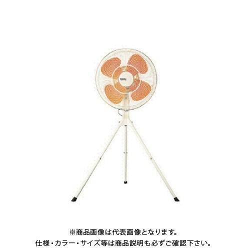 送料別途)(直送品)スイデン 工場扇(大型扇風機)スタンド型アルミハネ