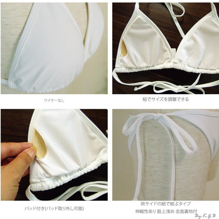 水着 ビキニ レディース 三角ビキニ ノンワイヤー 白 黒 : K.G.B 水着 ビキニ レディース 三角ビキニ ノンワイヤー 白 黒 : K.G.B