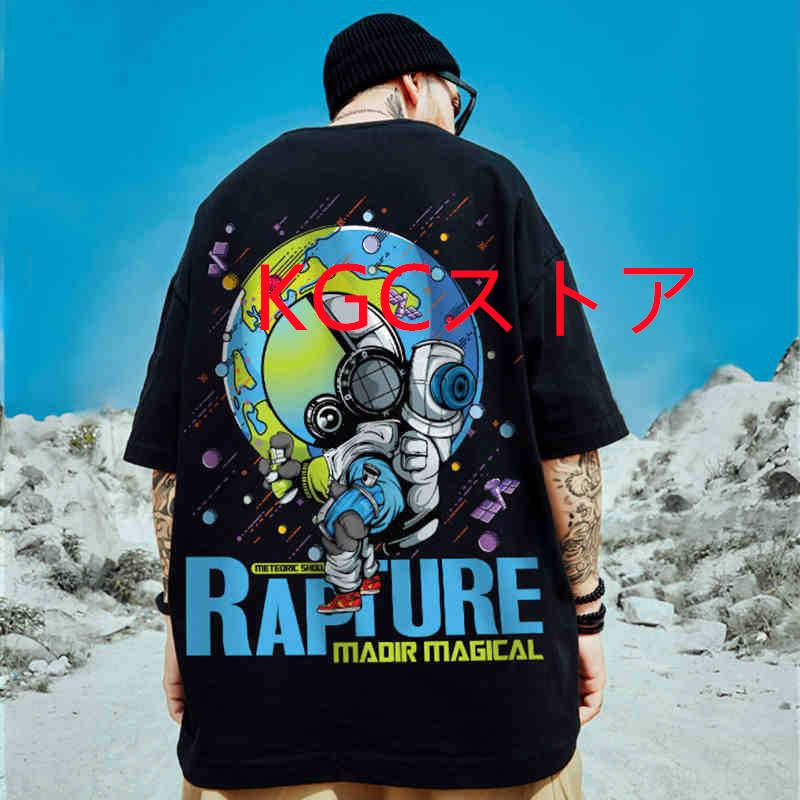 欧米風 オーバーサイズ 半袖 Tシャツ メンズ トップス カジュアル oversize 大きいサイズ M-8XL ストリート風 だぶだぶ プリント ゆったり オシャレ : KGCストア2号 ...