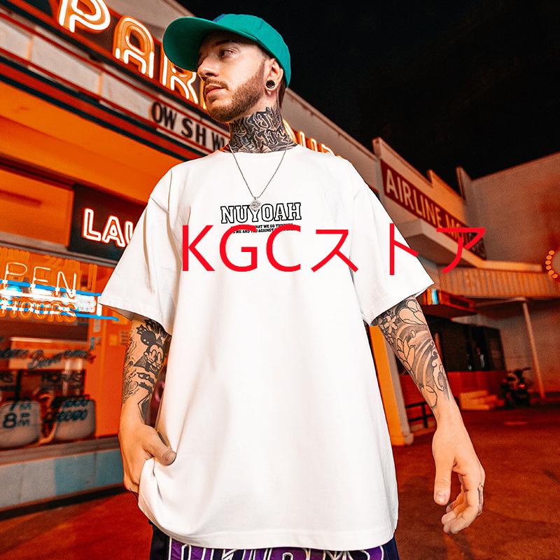 メンズ 半袖Tシャツ 欧米風 トップス oversize オーバーサイズ ゆったり カジュアル オシャレ ストリート風 学生 だぶだぶ デブ 男性 プリント M-8XL 春夏新品 ...