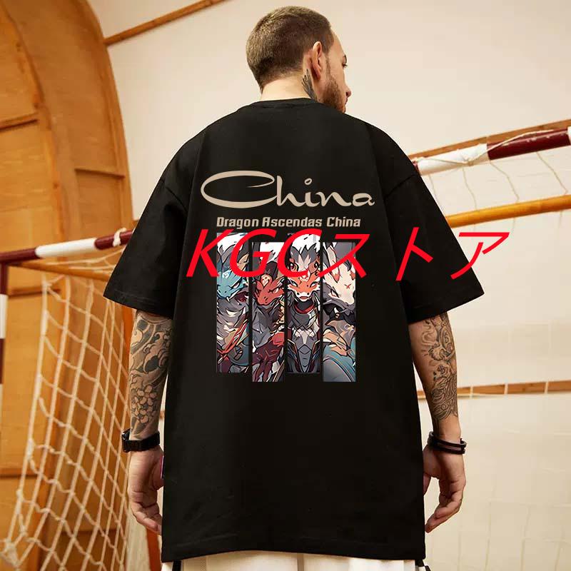 メンズ Tシャツ M-8XL オーバーサイズ カジュアル プリント ゆったり オシャレ ス だぶだぶ 大きいサイズ トップ半袖Tシャツ 純綿 ストリート風 : KGCストア2号 - 通販 ...