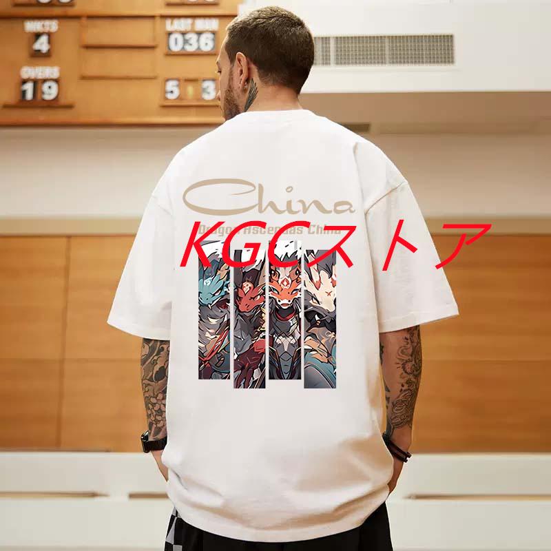 メンズ Tシャツ M-8XL オーバーサイズ カジュアル プリント ゆったり オシャレ ス だぶだぶ 大きいサイズ トップ半袖Tシャツ 純綿 ストリート風 : KGCストア2号 - 通販 ...