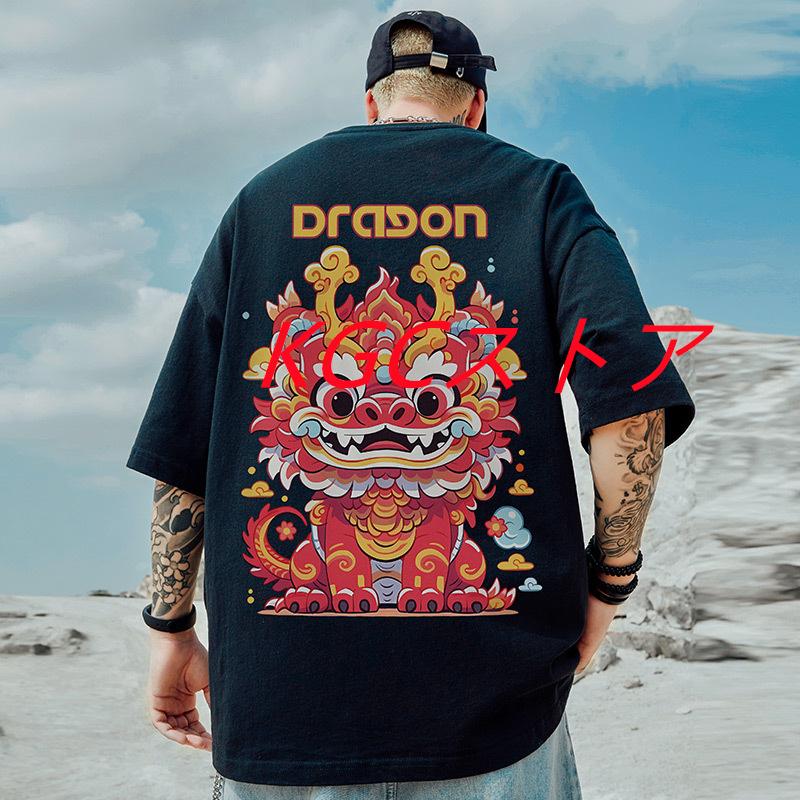 日系 アニメーション 半袖 Tシャツ メンズ カジュアル プリント ゆったり大きいサイズ M-8XL オシャレ トップス オーバーサイズ ストリート風 だぶだぶ : kgc2045 : KGC ...