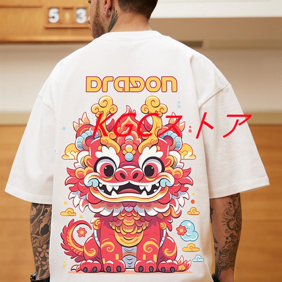 日系 アニメーション 半袖 Tシャツ メンズ カジュアル プリント ゆったり大きいサイズ M-8XL オシャレ トップス オーバーサイズ ストリート風 だぶだぶ : kgc2045 : KGC ...