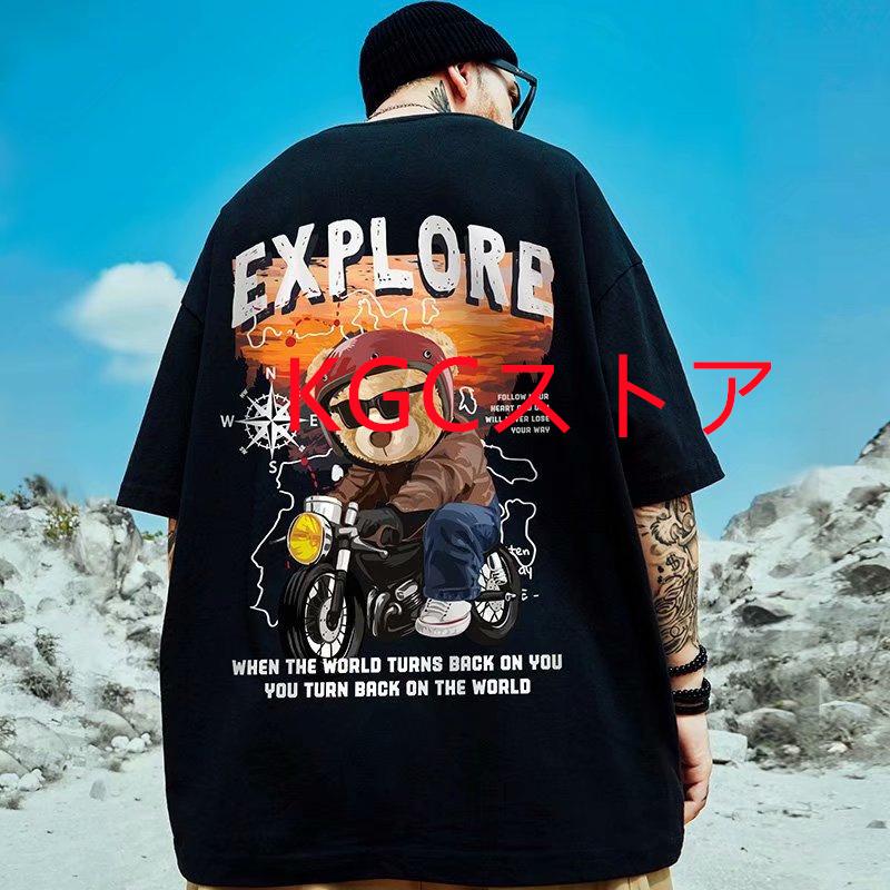 オーバーサイズ Tシャツ メンズ 半袖 M-8XL 大きいサイズ カジュアル オシャレ トップス oversize ストリート風 だぶだぶ プリント ゆったり 欧米風 : kgca597 ...