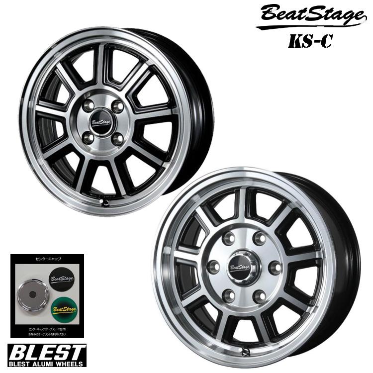 BLEST 送料無料 ブレスト Beat Stage KS-C 4.5J-14 +45 4H-100 (14インチ) 4H100 4.5J ...