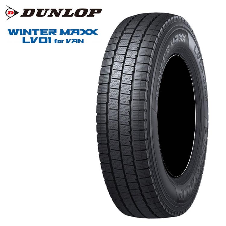 送料無料 ダンロップ スタッドレスタイヤ 【4本セット 新品】 DUNLOP WINTER MAXX LV01 for VAN 165/80R13 94/93N : kdl2409140121 ...
