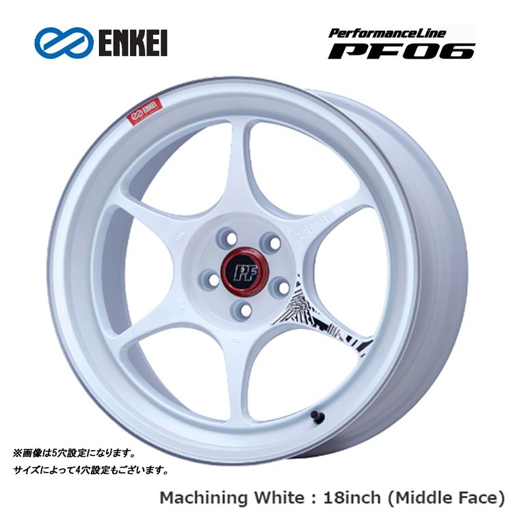 ENKEI（エンケイ） 送料無料 ENKEI Performance Line PF06 6.5J-16 +45 4H-100 (16インチ) 4H100 6.5J+45【1本単品 新品 ...