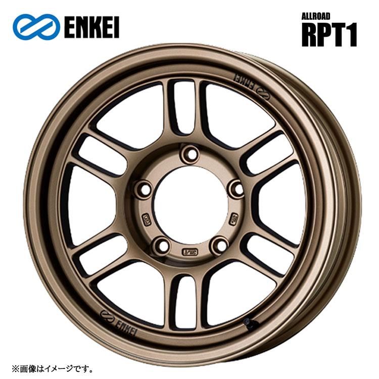 送料無料 エンケイ ALLROAD RPT1 5.5J-16 +0 5H-139.7 (16インチ) 5H139.7 5.5J+0【1本単品 ...