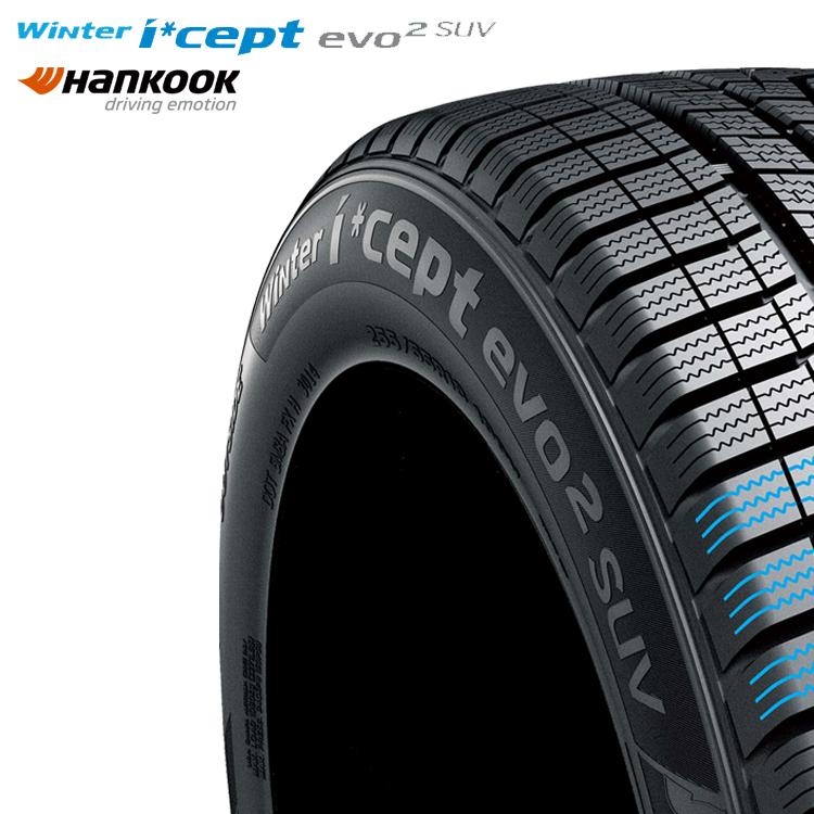 Winter icept 送料無料 ハンコック 冬 スタッドレス Hankook evo2 SUV W320A 295/35R23 108W ...