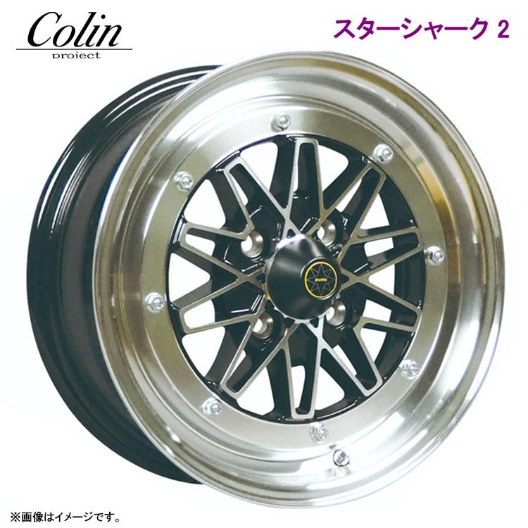 COLIN PROJECT 送料無料 コーリンプロジェクト Colin project STAR SHARK2 軽用 6J-14 +38 4H ...
