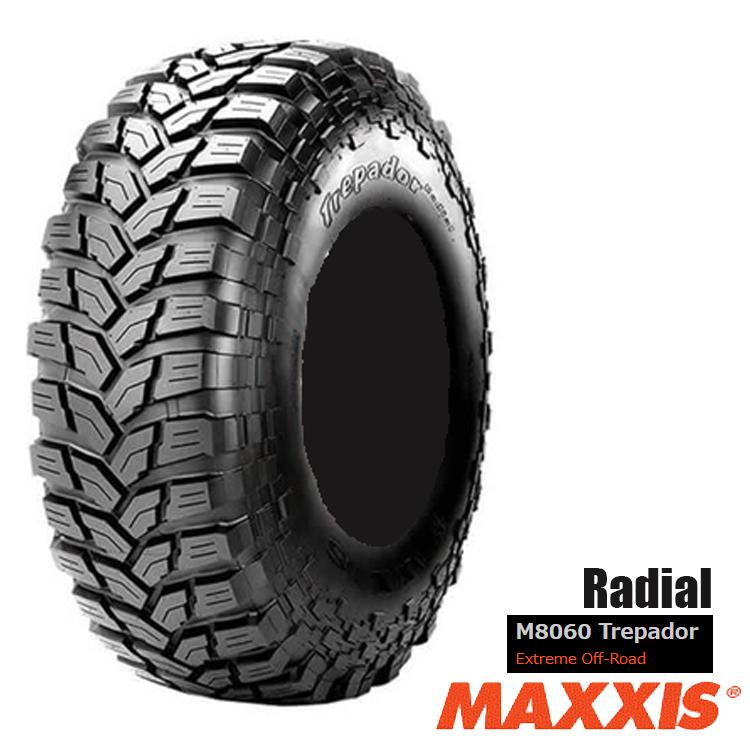 205R16 8PR 【2本セット 新品】 送料無料 マキシス サマータイヤ MAXXIS M8060 Trepador (ラジアル) トレパ ...