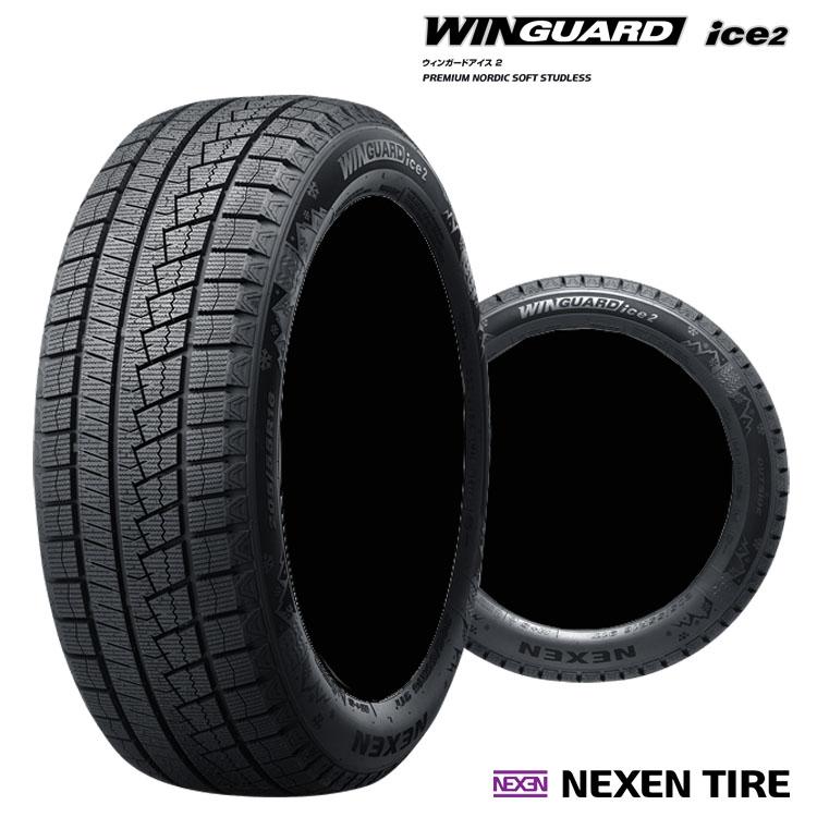ウィンガードアイス 送料無料 ネクセン 冬 タイヤ 【4本セット 新品】 NEXEN WINGUARD ice2 ウィンガードアイス2 215 ...