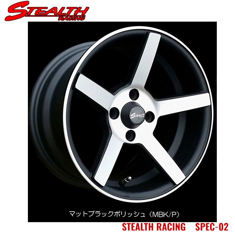 送料無料 トラストジャパン STEALTH RACING SPEC-02 6.5J-15 +38 4H-100 (15インチ) 4H100 6.5J+38【4本セット 新品】 : カーライフ ...