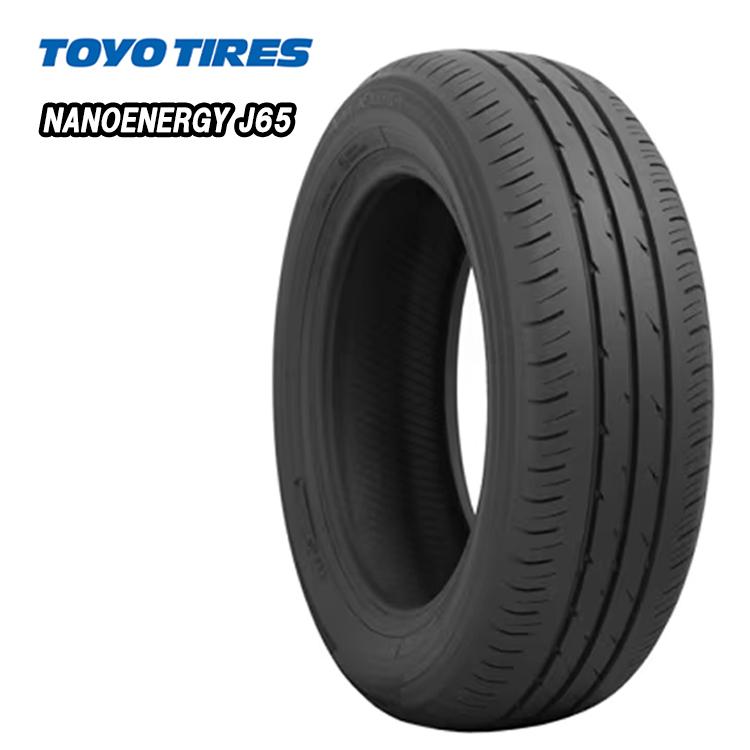 送料無料トーヨータイヤ TOYO TIRES NANOENERGY J65 ナノエナジーJ65 185/60R15 84H 【1本単品 新品】 :kto2306090202:カーライフサポート ...