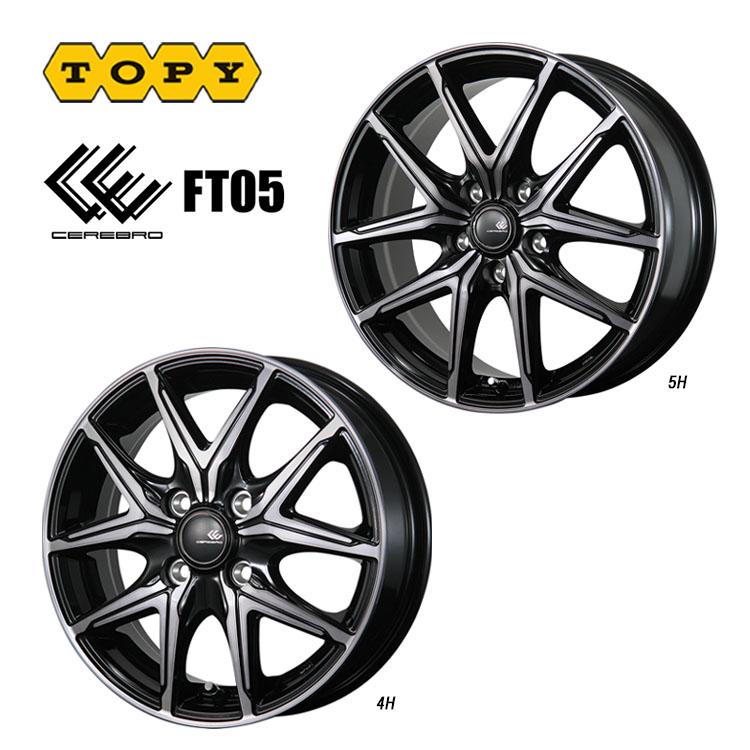 15インチ 5H100 6J 6J+43 5穴 ホイール 【2本セット 新品】 CEREBRO FT05 送料無料 TOPY : カーライフ ...