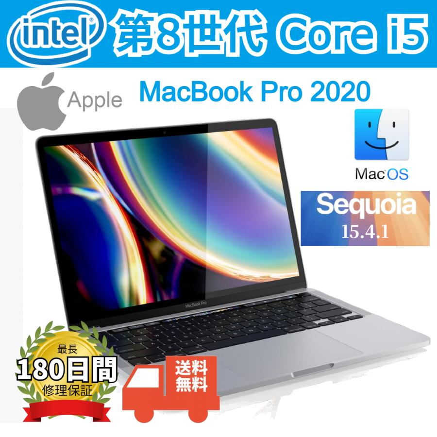 MacBook Apple Pro 2020(13インチPro,16GB RAM,512GB SSD,2.0GHz) スペースグレイ USキーボード : KG-PC-shop - 通販 ...