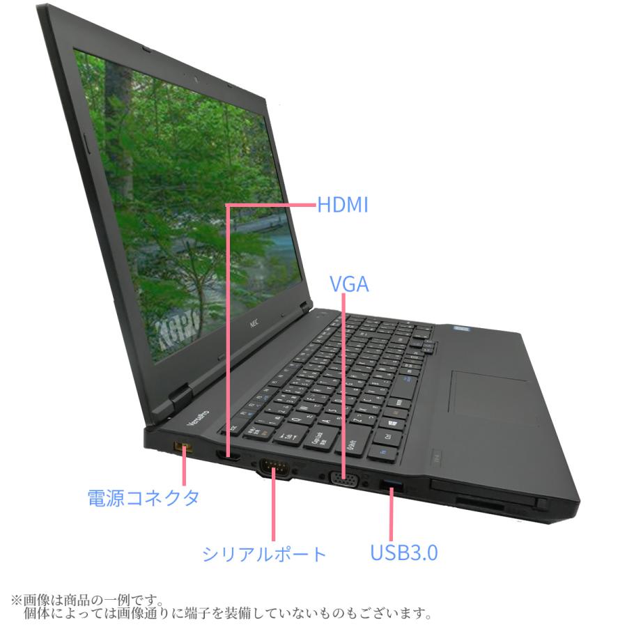 VX 【中古】 NEC nec ノートパソコン VarsaPro 4 / 15.6型 WIFI Bluetooth HDMI VGA DVD テンキー Win11 Office 2019 ...