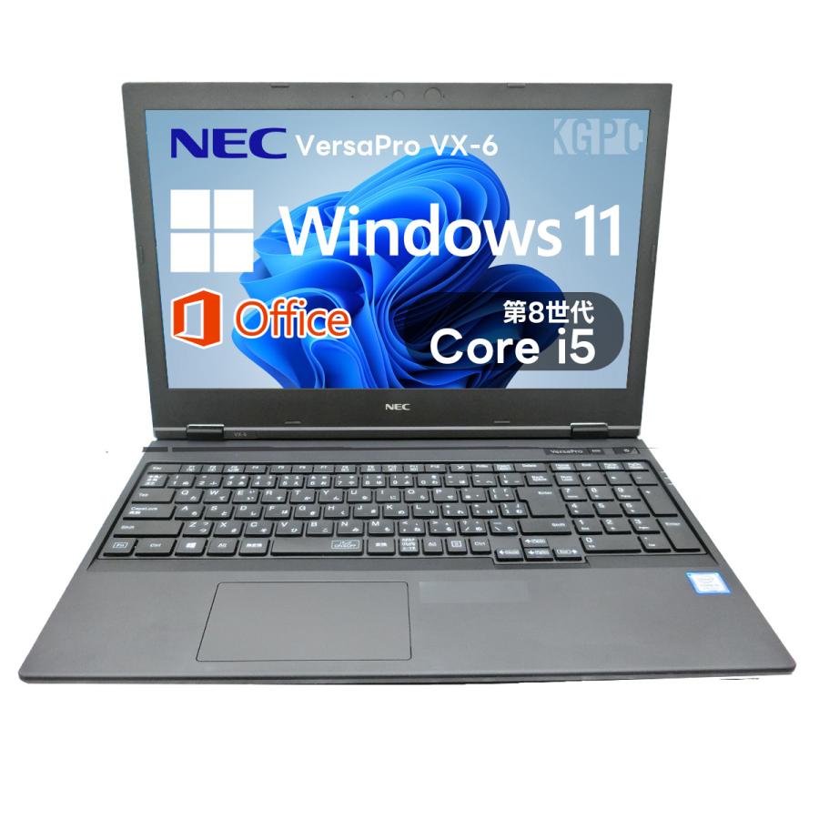 VersaPro NEC VarsaPro VX6 ノートパソコン 15.6型 / RAM:8GBxSSD:256GB 第8世代 i5 8265U DVD VGA USB TypeC テンキー ...