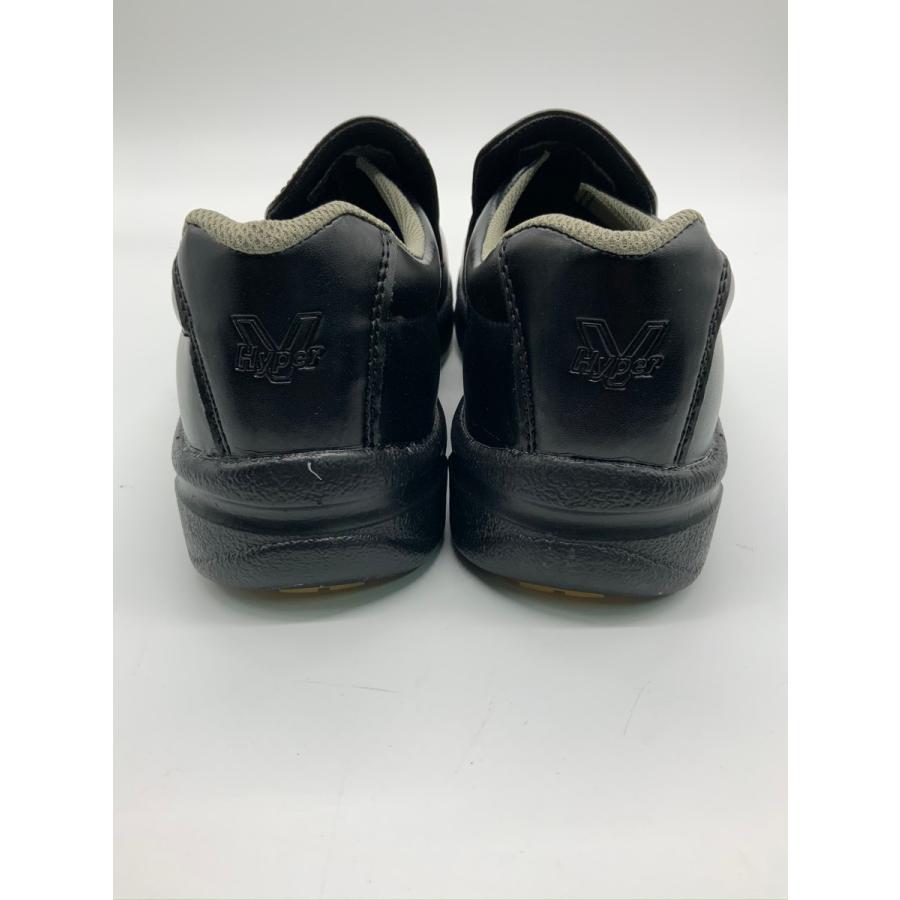 HYPER V ＃5000 厨房シューズ 21.5〜30cm 白 黒 ブルー ピンク 日進ゴム ハイパーVソール 耐油 すべらないコックシューズ 先芯無しタイプ 女性用サイズ : KG商会 ...