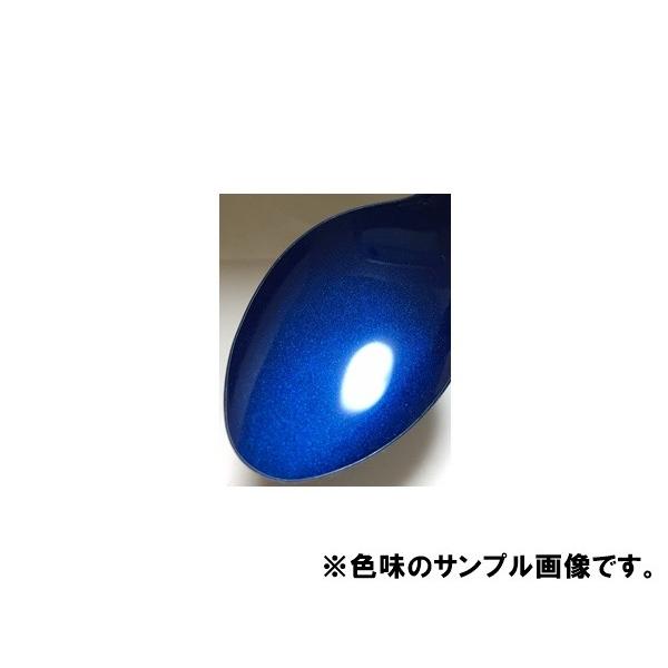 ホンダB507P 塗料 アークティクブルーP インテグラ 希釈済 カラーナンバー カラーコード B507P : KH企画 - 通販 ...