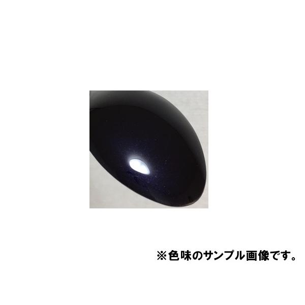 ホンダPB83P スプレー 塗料 プレミアムゴールドパープルP N-BOX カラーナンバー カラーコード PB85P ★脱脂剤付き★ : KH ...