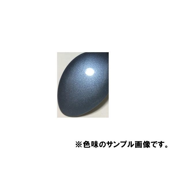 トヨタ8S7 スプレー 塗料 ライトブルーマイカM ライトブルーマイカメタリック マークX 8S7 補修 タッチアップ : KH企画 - 通販 ...
