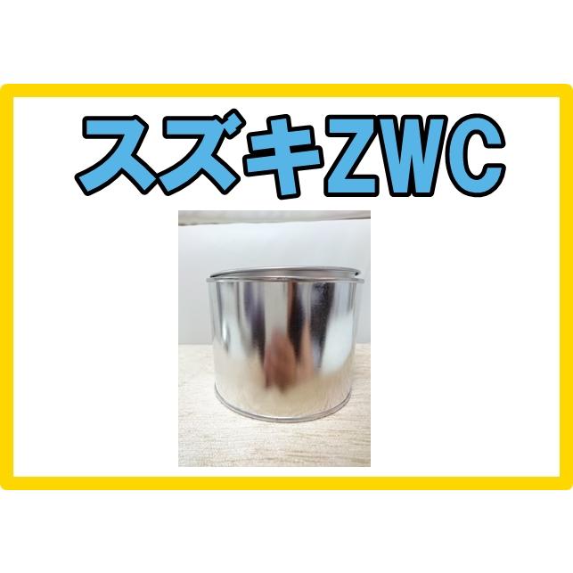 スズキZWC 塗料 1液 希釈済 0.5kg ネオンブルーM イグニス ZWC : KH企画 - 通販 - Yahoo!ショッピング