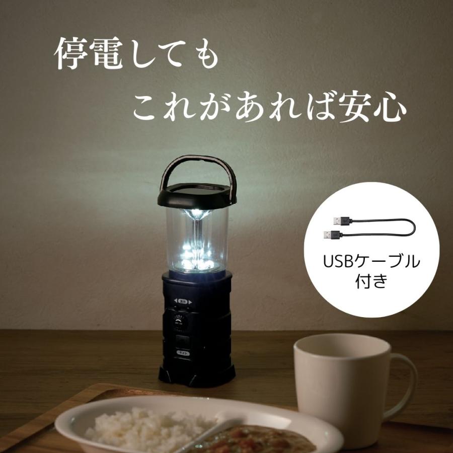 丸辰 モシモニソナエル ラジオ付マルチランタン 防災グッズ ラジオ付き LEDランタン ダイナモ充電 ソーラーライト USB充電 手回しライト 災害対策 停電対策 : 喜箱-KIBACO ...