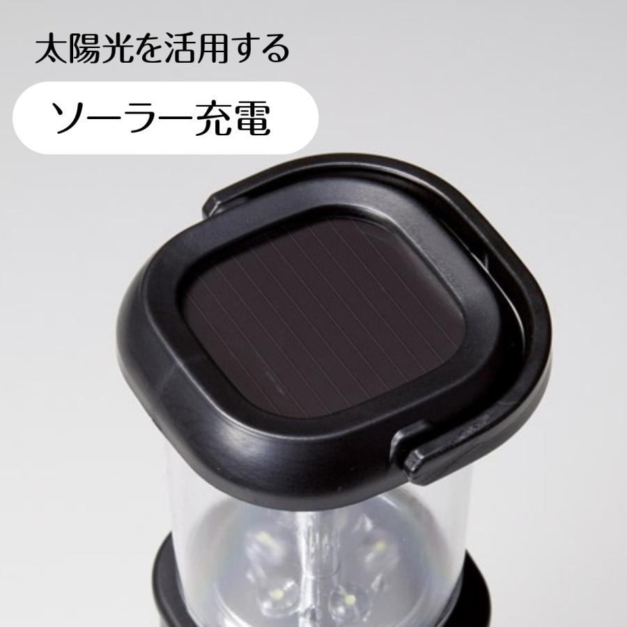 4個セット モシモニソナエルラジオ付きマルチランタン ソーラー充電もできるLED5灯式 USB充電 防災グッズ 防災セット 個人用 便利 備え 地震 災害 緊急時 避難 : 喜箱-KIBACO ...