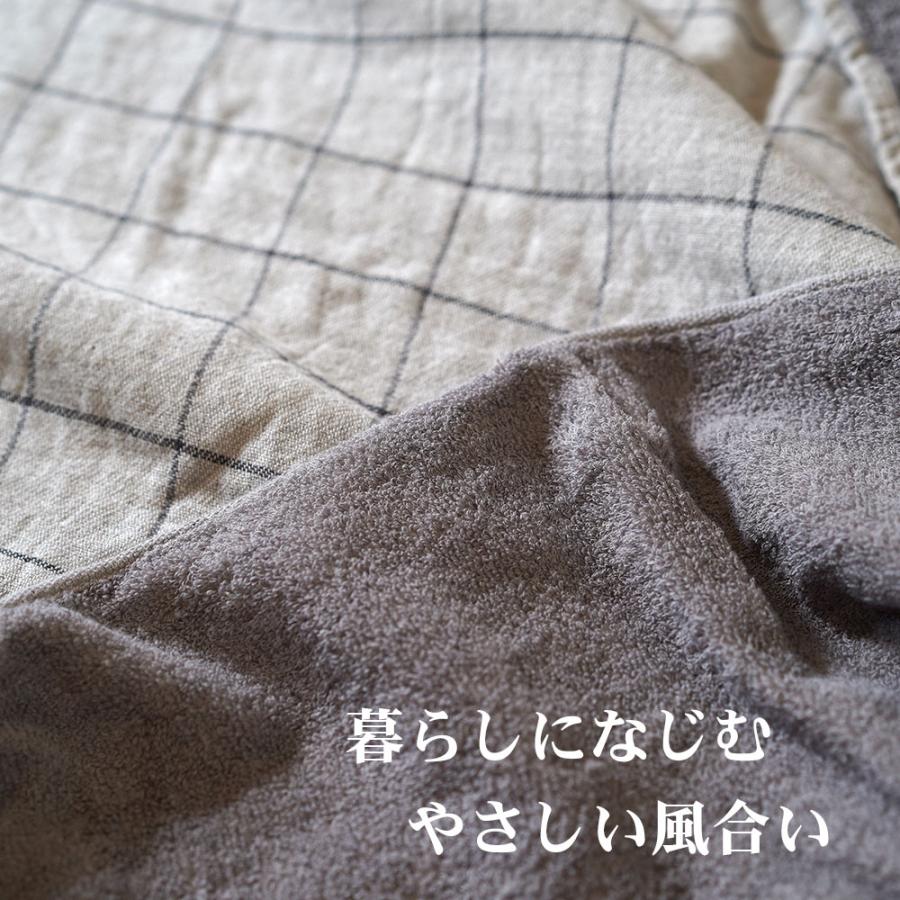 kontex タオルケット オーガニックコットン 今治 タオル ガーゼ 毛布 寝具 夏掛け 自然素材 綿 綿毛布 コンテックス グラフ : kibaco - 通販 - Yahoo!ショッピング