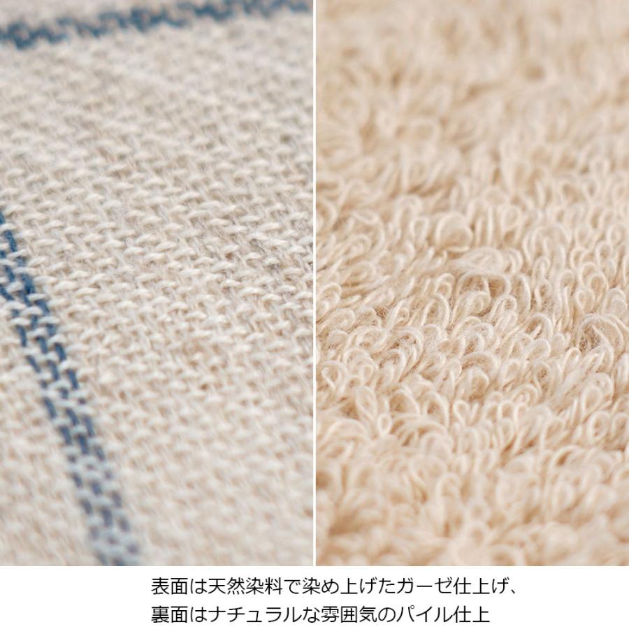 kontex タオルケット オーガニックコットン 今治 タオル ガーゼ 毛布 寝具 夏掛け 自然素材 綿 綿毛布 コンテックス グラフ : kibaco - 通販 - Yahoo!ショッピング