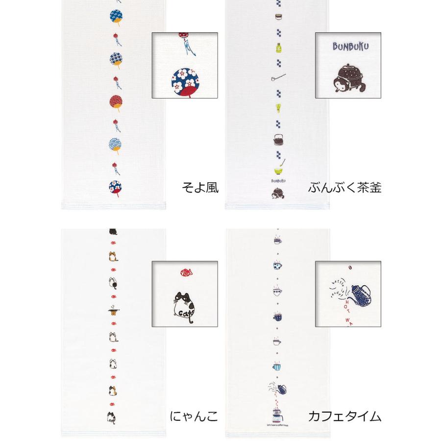 ハンカチ ガーゼ 日本製 今治 タオル おしぼり おてふき プレゼント ギフト 贈り物 ベビー はごろもガーゼ おしぼりハンカチ ぶんぶく茶釜 高級素材使用ブランド