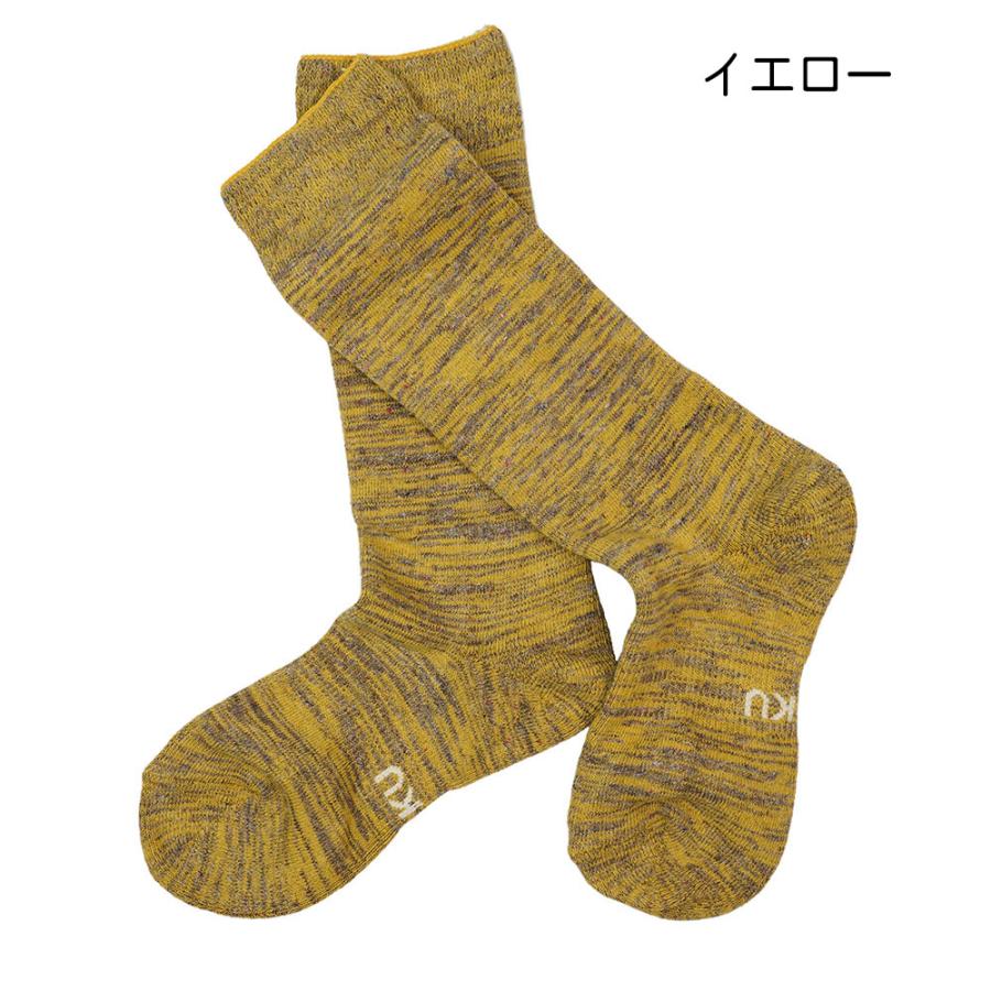 kontex パイルソックス 靴下 ソックス socks moku スポーツソックス ルームソックス メンズ レディース パイルくつ下 コンテックス 履くタオル モクソックス : kibaco ...