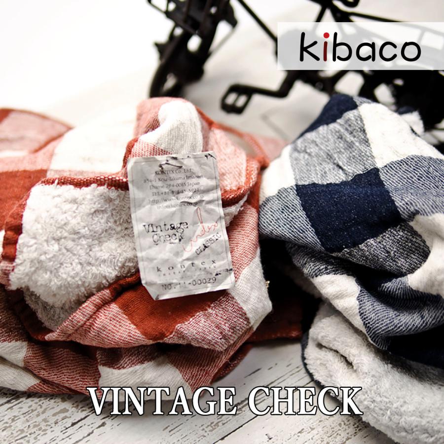 kontex フェイスタオル 今治 麻混 綿 ガーゼタオル サイズ 標準 一般的 コンテックス ヴィンテージチェック : kibaco - 通販 - Yahoo!ショッピング