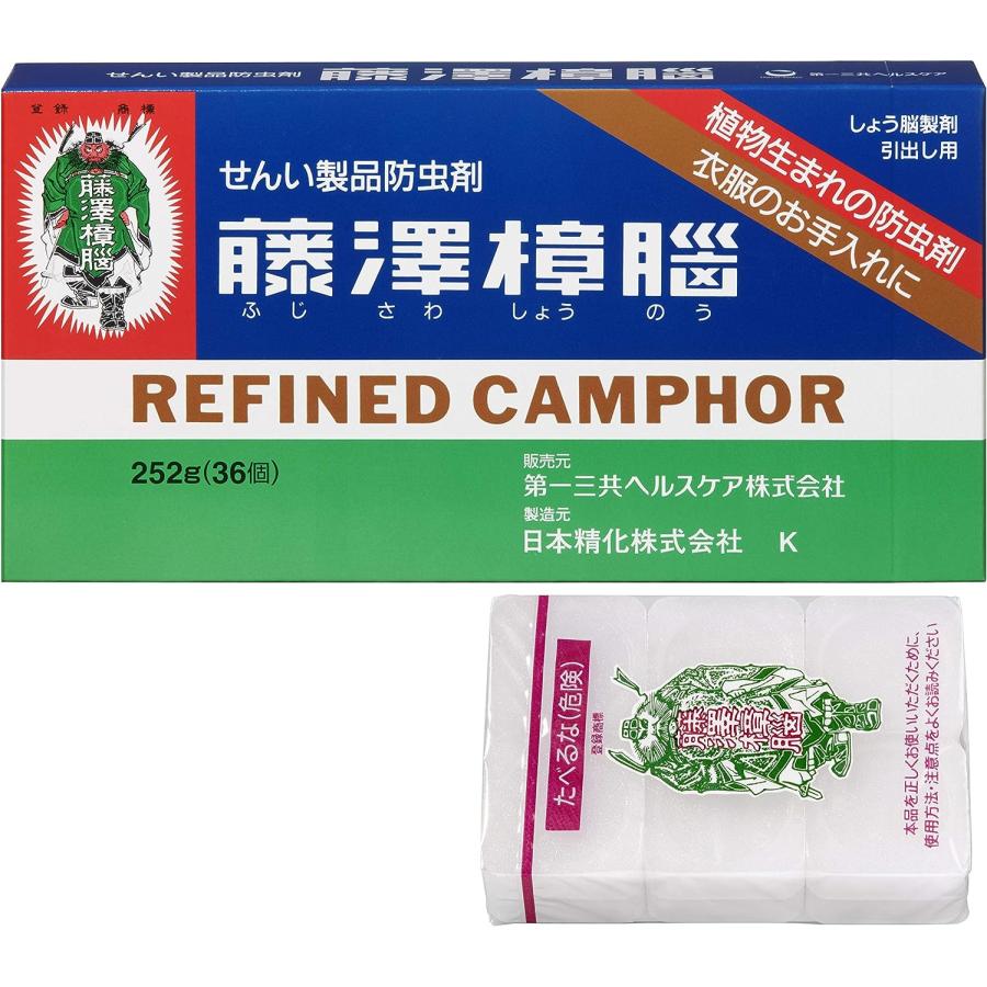 藤澤樟脳 252g (7g×36個) : fujisawa-shono : キビマート - 通販 - Yahoo!ショッピング