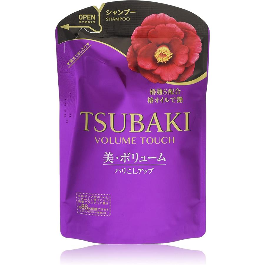 TSUBAKI ボリュームタッチ シャンプー 詰め替え用 345ml : キビマート - 通販 - Yahoo!ショッピング