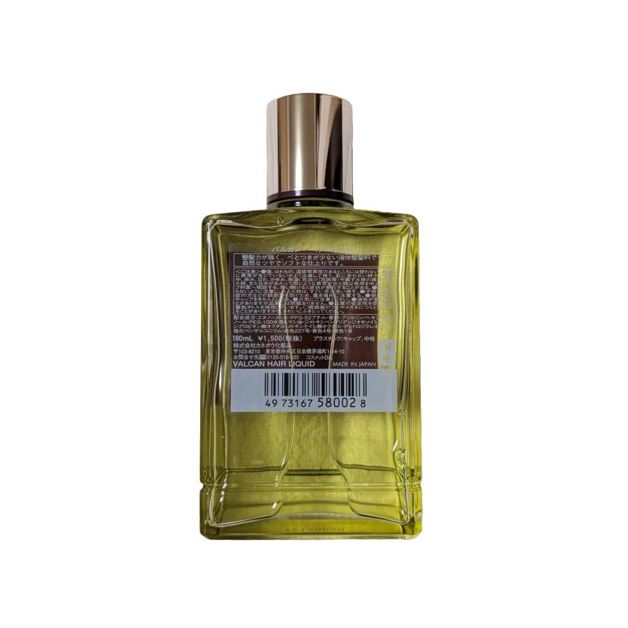 VALCAN バルカン ヘアリクイド 180ml : キビマート - 通販 - Yahoo!ショッピング