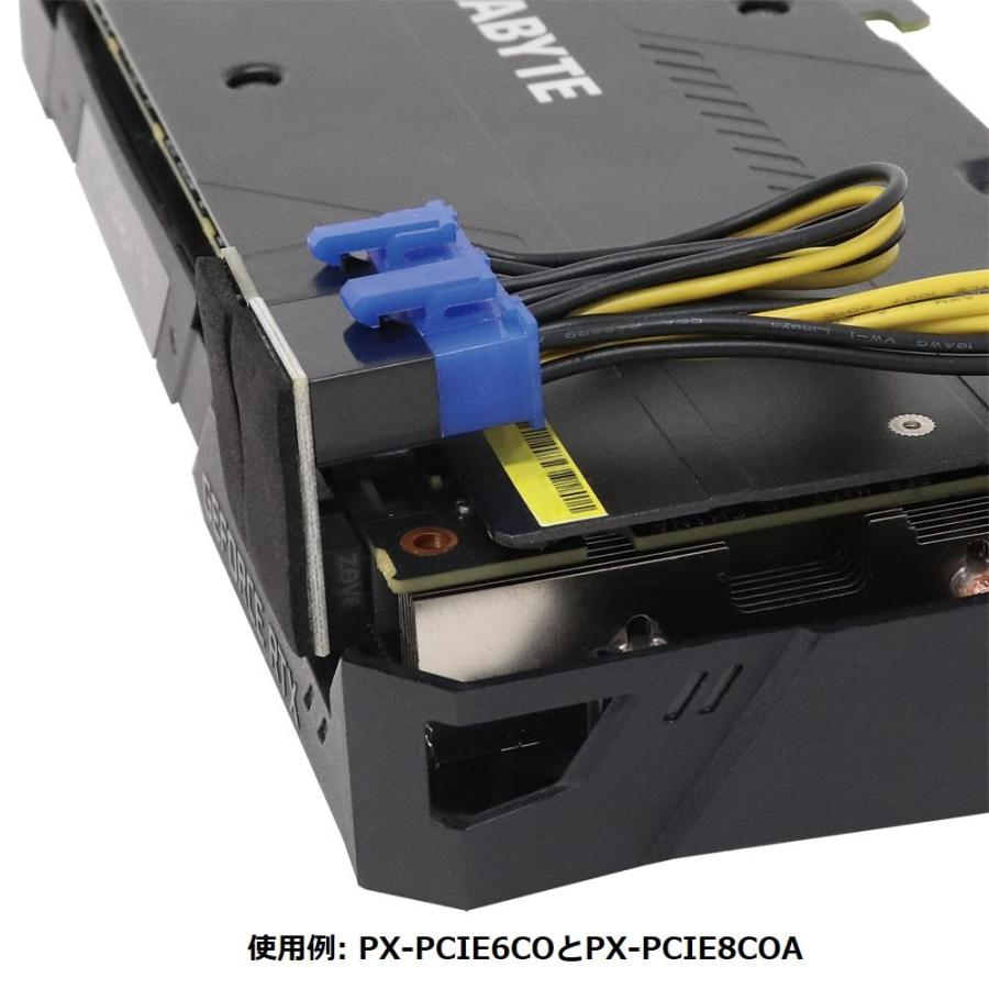 AINEX PCI Express用電源変換アダプタ C字型 8ピン上ラッチ用 PX-PCIE8COA : きちべい - 通販 - Yahoo!ショッピング